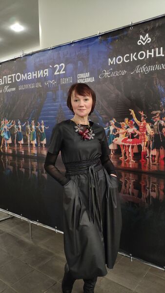 Знакомства Москва, Lera, 51 - объявление женщины с фото